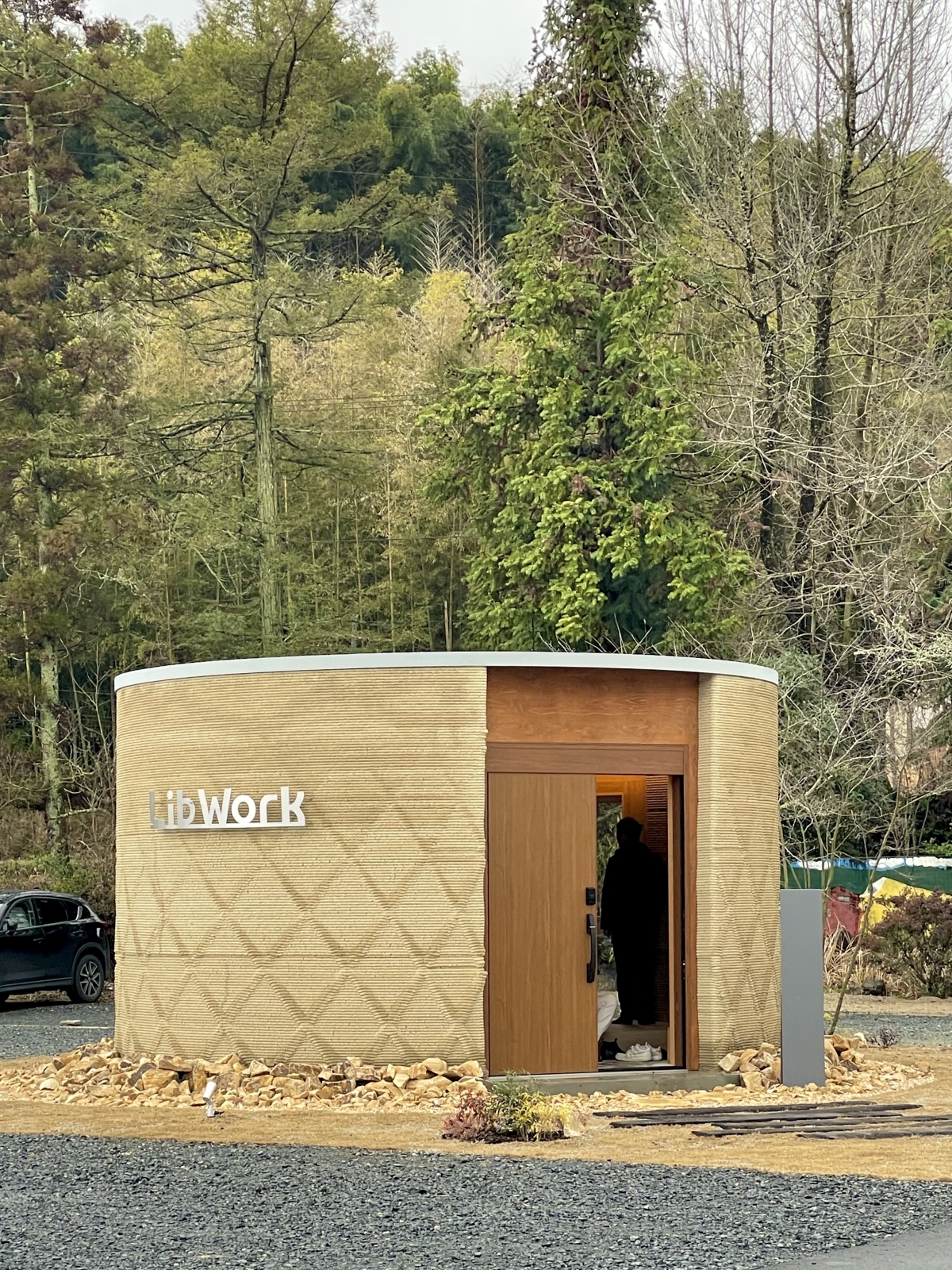 Lib Earth House model A – ogawaa design studio